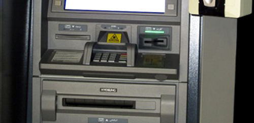 First Biometric ATM - FirstBank Gambia